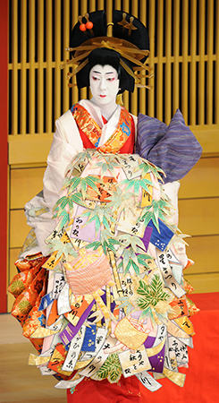 江戸姉様結髪100選 031伊達兵庫＜兵庫庫系＞